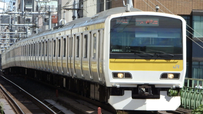 JR東日本E231系電車 クハE231-540 秋葉原駅 (JR) 鉄道フォト・写真 by JR東ずきの関東民さん | レイルラボ(RailLab)