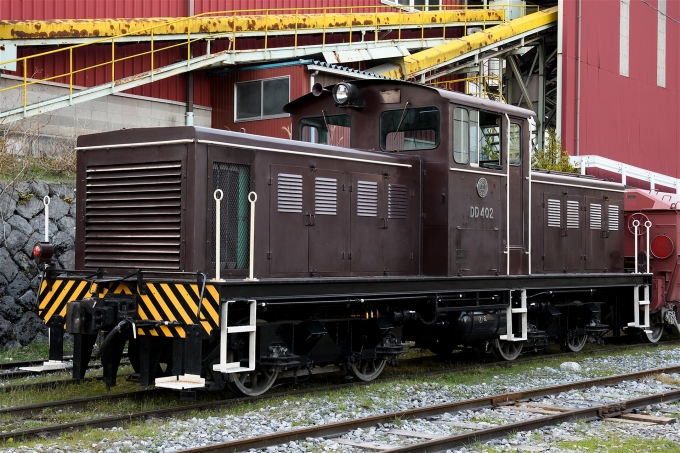 西濃鉄道DD40形ディーゼル機関車 DD402 乙女坂駅 鉄道フォト・写真 by えこださん | レイルラボ(RailLab)