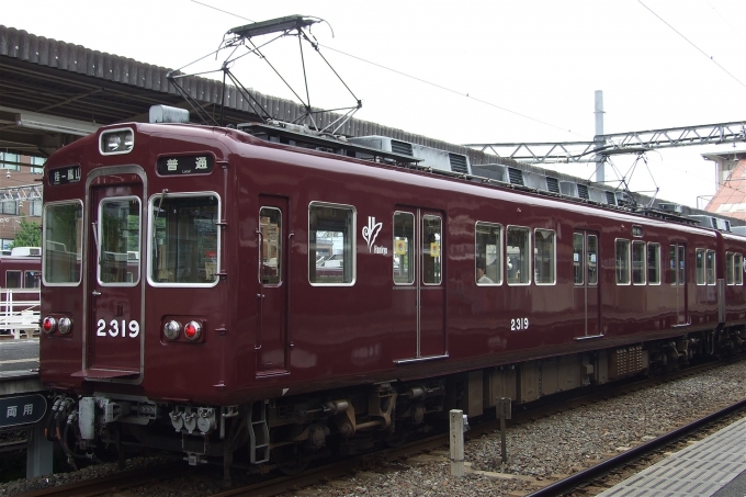 阪急電鉄 阪急2300系電車 (初代) 2319 桂駅 鉄道フォト・写真 by えこださん | レイルラボ(RailLab)