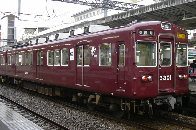 阪急電鉄 阪急3300系電車 3301 桂駅 鉄道フォト・写真 by えこださん | レイルラボ(RailLab)