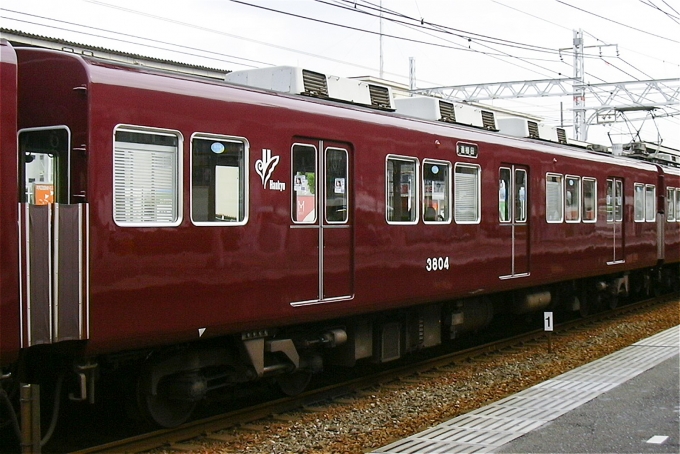 阪急電鉄 阪急3300系電車 3804 正雀駅 鉄道フォト・写真 by えこださん | レイルラボ(RailLab)