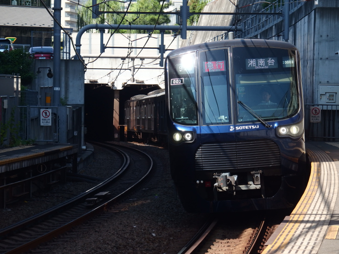 相模鉄道 相鉄20000系電車 20003 代官山駅 鉄道フォト・写真 by かくていさん | レイルラボ(RailLab)