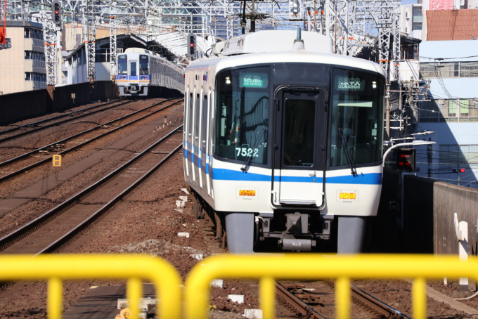 泉北高速鉄道 大阪府都市開発7000系電車 7522 萩ノ茶屋駅 鉄道フォト・写真 by shingouki0000さん | レイルラボ ...