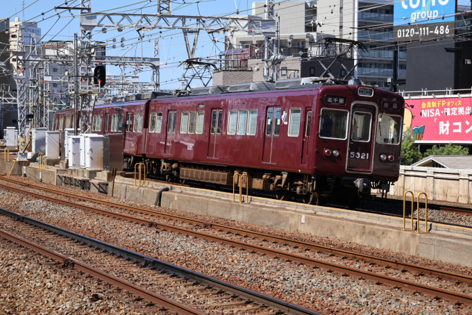 阪急電鉄 阪急5300系電車 5321 中津駅 (大阪府|阪急) 鉄道フォト・写真 by shingouki0000さん | レイルラボ ...