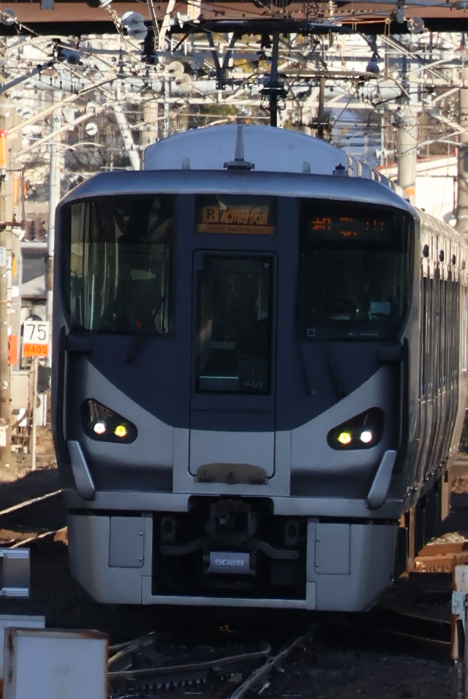 JR西日本225系電車 クモハ224-5028 和歌山駅 (JR) 鉄道フォト・写真 by shingouki0000さん | レイルラボ ...