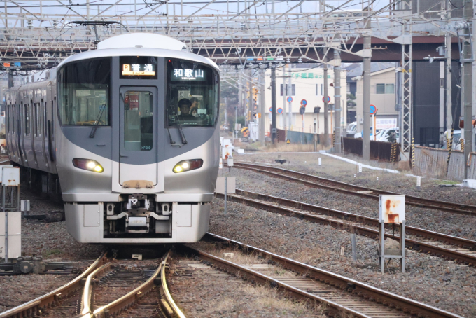 225系 HF609編成 (吹田総合車両所 日根野支所) 鉄道フォト | レイルラボ(RailLab)