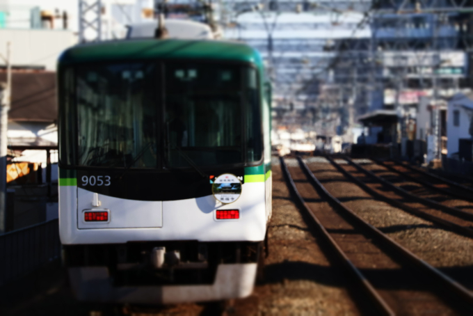 京阪電鉄 京阪9000系電車 9053 森小路駅 鉄道フォト・写真 by shingouki0000さん | レイルラボ(RailLab)