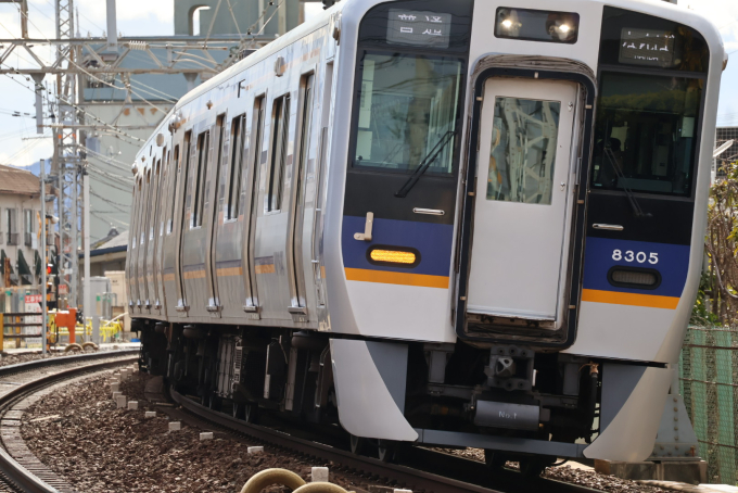南海電鉄 南海8300系電車 8305 二色浜駅 鉄道フォト・写真 by shingouki0000さん | レイルラボ(RailLab)