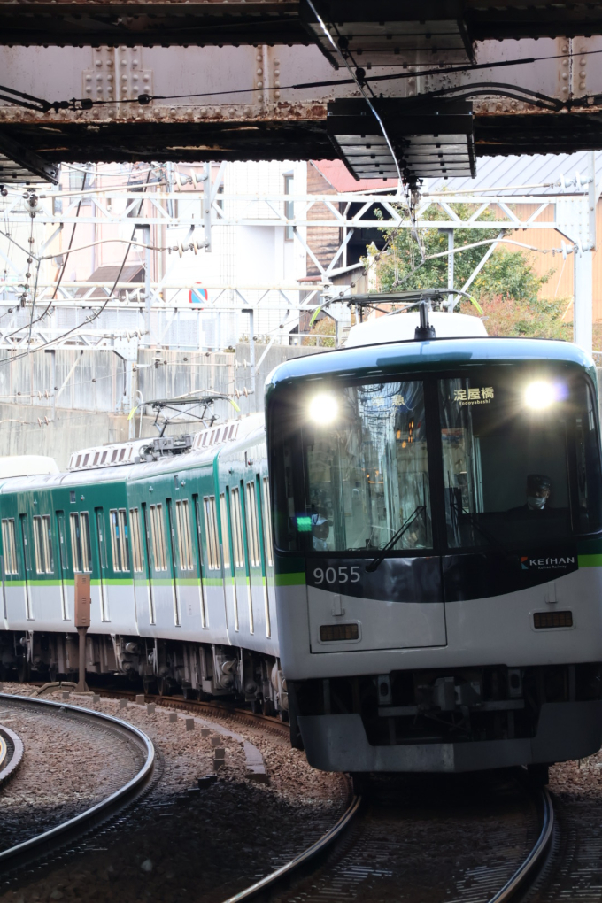 京阪電鉄 京阪9000系電車 9055 東福寺駅 (京阪) 鉄道フォト・写真 by shingouki0000さん | レイルラボ(RailLab)