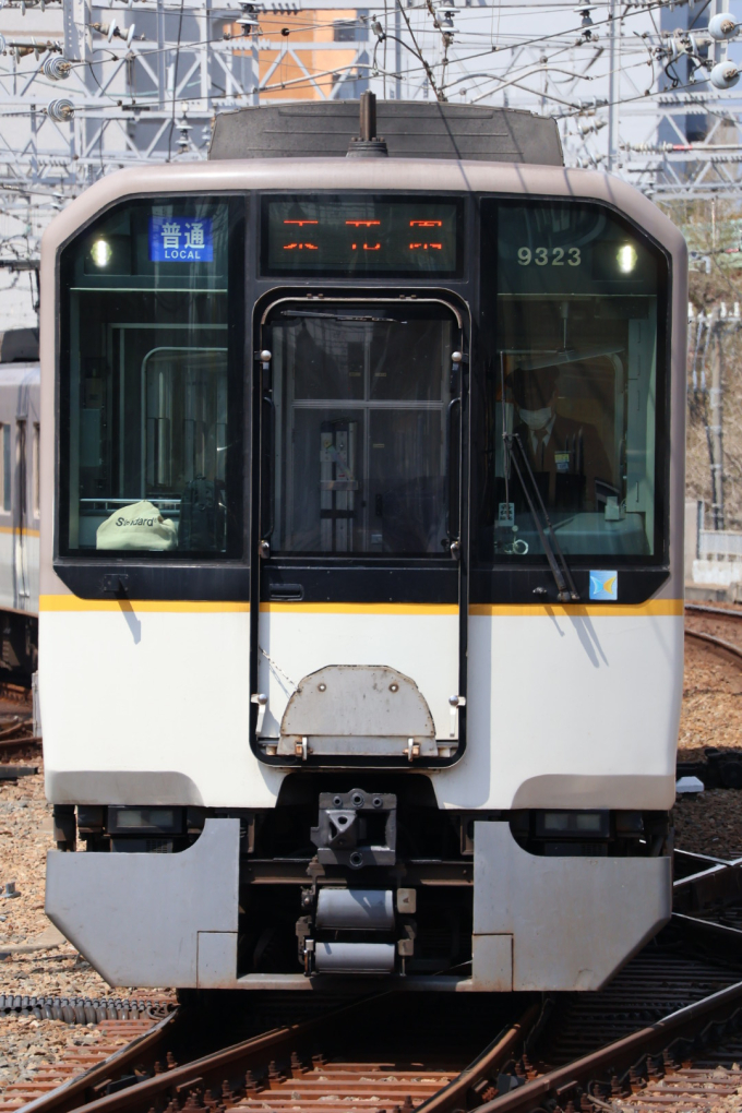 近畿日本鉄道 近鉄9820系電車 9323 尼崎駅 (阪神) 鉄道フォト・写真 by shingouki0000さん | レイルラボ(RailLab)