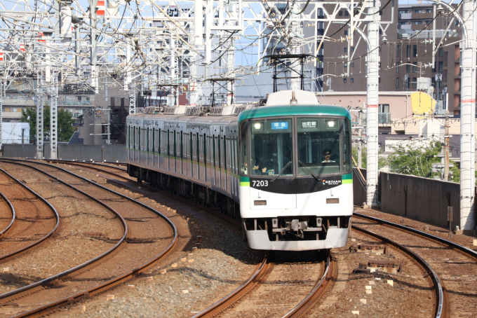 京阪電鉄 京阪7200系電車 7203 西三荘駅 鉄道フォト・写真 by shingouki0000さん | レイルラボ(RailLab)