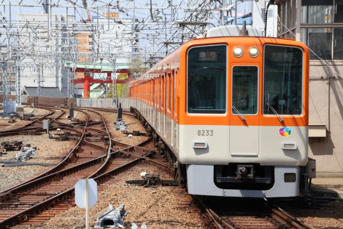 阪神電鉄 阪神8000系電車 8233 尼崎駅 (阪神) 鉄道フォト・写真 by shingouki0000さん | レイルラボ(RailLab)