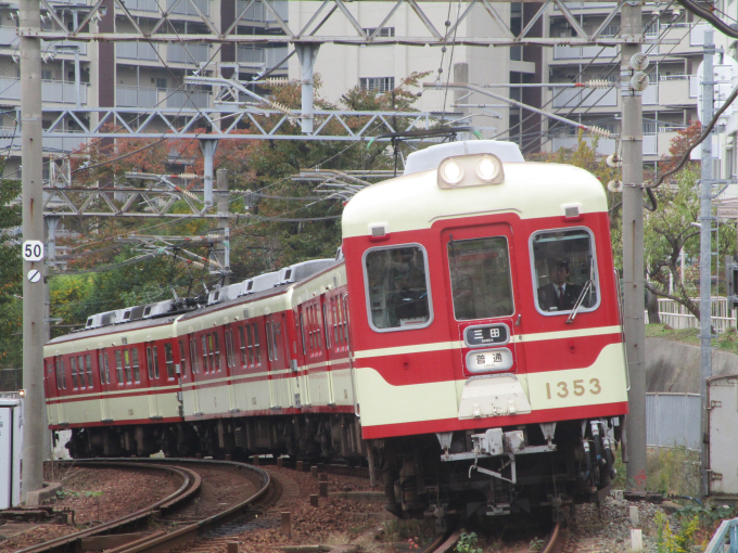 神戸電鉄 神戸電気鉄道1000系電車 1353 長田駅 (兵庫県|神戸電鉄) 鉄道フォト・写真 by りらぞさん | レイルラボ(RailLab)