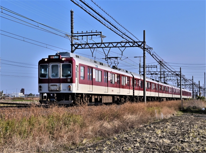 近畿日本鉄道 2610系 モ2621 長島駅 鉄道フォト・写真 by m433さん | レイルラボ(RailLab)