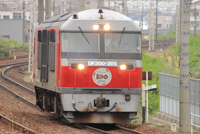 JR貨物 DF200形ディーゼル機関車 DF200-206 枇杷島駅 (JR) 鉄道フォト・写真 by すらんとのーずさん | レイルラボ(RailLab)