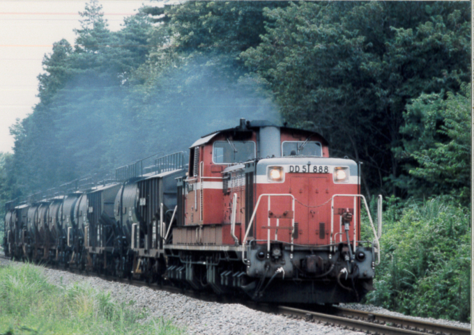JR貨物 国鉄DD51形ディーゼル機関車 国鉄DD51 888 箱根ケ崎駅 鉄道フォト・写真 by 二ヶ領用水の桜さん | レイルラボ(RailLab)