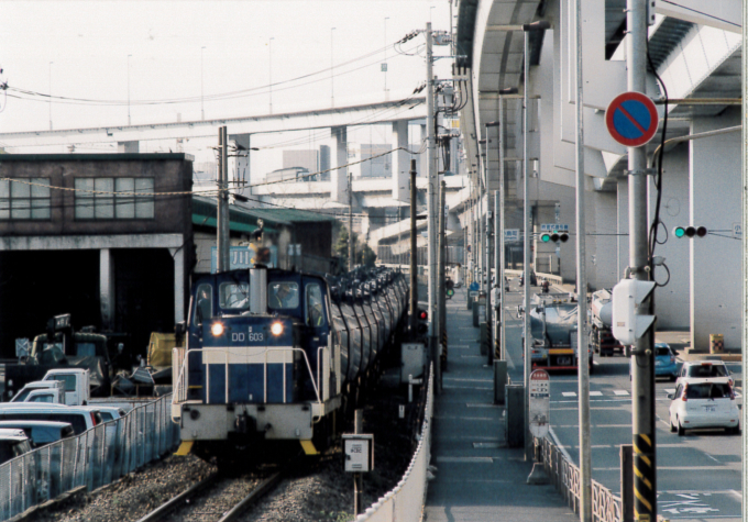 神奈川臨海鉄道DD60形ディーゼル機関車 DD603 小島新田駅 鉄道フォト・写真 by 二ヶ領用水の桜さん | レイルラボ(RailLab)