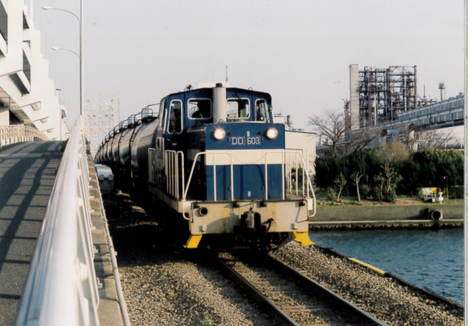 神奈川臨海鉄道DD60形ディーゼル機関車 DD603 小島新田駅 鉄道フォト・写真 by 二ヶ領用水の桜さん | レイルラボ(RailLab)