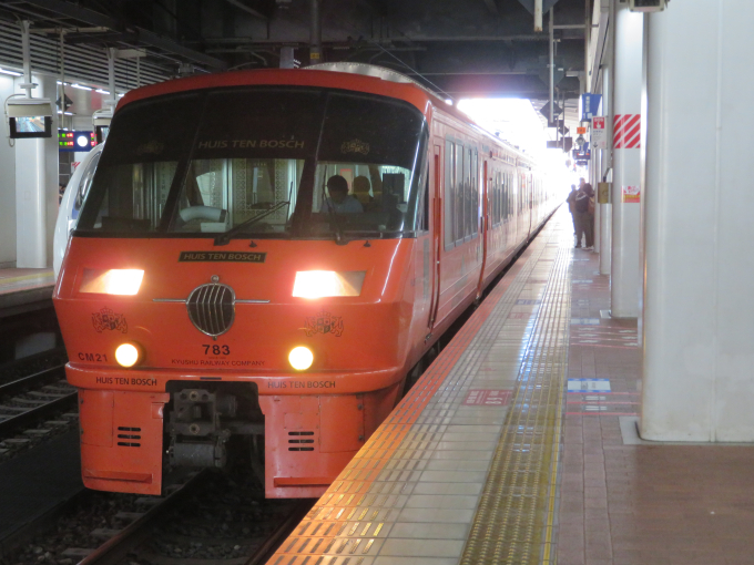JR九州783系電車 みどり クロハ782-502 博多駅 (JR) 鉄道フォト・写真 by takaaqui520さん | レイルラボ ...