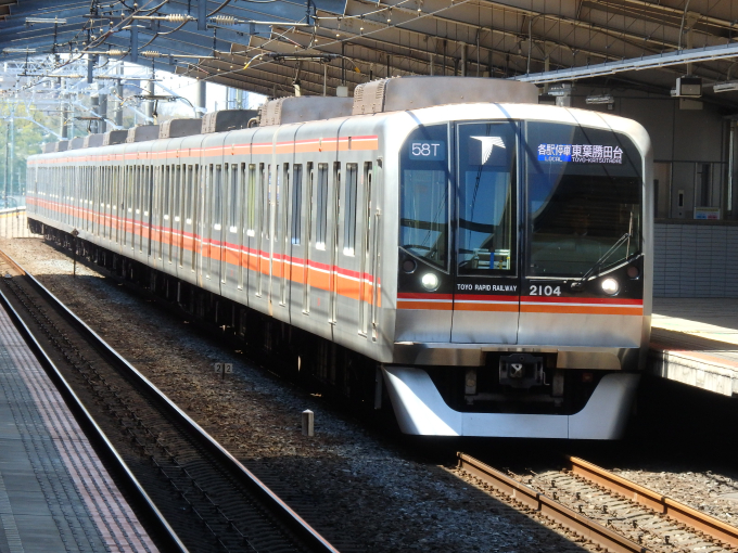 東葉高速鉄道2000系電車 2104 村上駅 (千葉県) 鉄道フォト・写真 by takaaqui520さん | レイルラボ(RailLab)