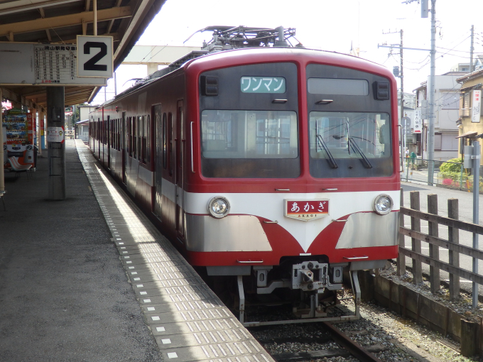 流鉄5000形電車 5003 流山駅 鉄道フォト・写真 by takaaqui520さん | レイルラボ(RailLab)
