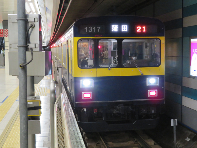 東急電鉄 東急1000系電車 1317 多摩川駅 鉄道フォト・写真 by takaaqui520さん | レイルラボ(RailLab)
