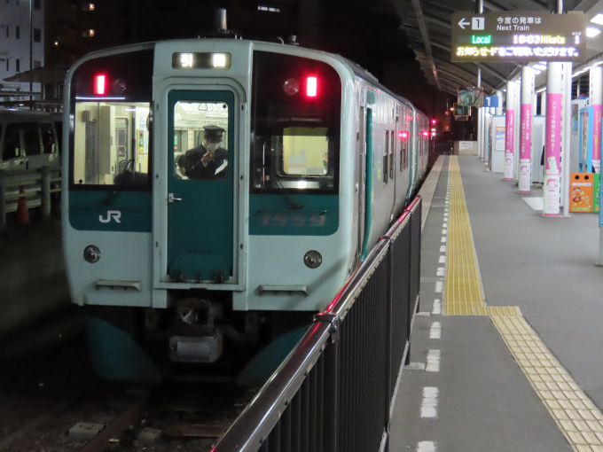 JR四国1500形気動車 1559 高松駅 (香川県) 鉄道フォト・写真 by takaaqui520さん | レイルラボ(RailLab)
