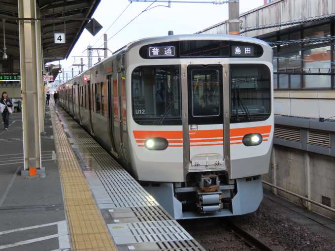 JR東海315系電車 クハ314-3040 静岡駅 鉄道フォト・写真 by takaaqui520さん | レイルラボ(RailLab)