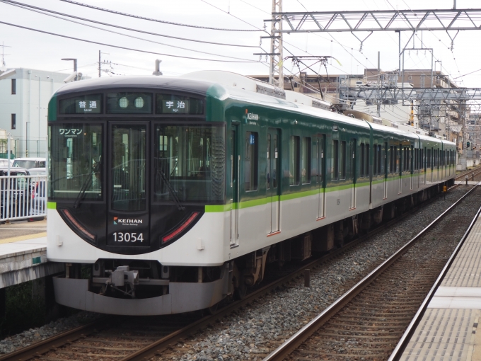 京阪電鉄 京阪13000系電車 13054 木幡駅 (京都府|京阪) 鉄道フォト・写真 by tokadaさん | レイルラボ(RailLab)