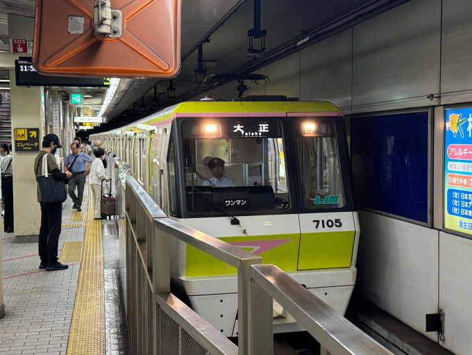 大阪メトロ 大阪市交通局70系電車 7105 今福鶴見駅 鉄道フォト・写真 by tokadaさん | レイルラボ(RailLab)