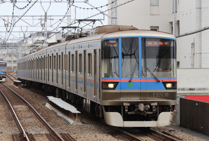 東京都交通局6300形電車 6326-1 西台駅 鉄道フォト・写真 by スーパー金太郎さん | レイルラボ(RailLab)