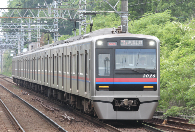 京成電鉄 京成3000形電車 3026-8 ユーカリが丘駅 (京成) 鉄道フォト・写真 by スーパー金太郎さん | レイルラボ(RailLab)