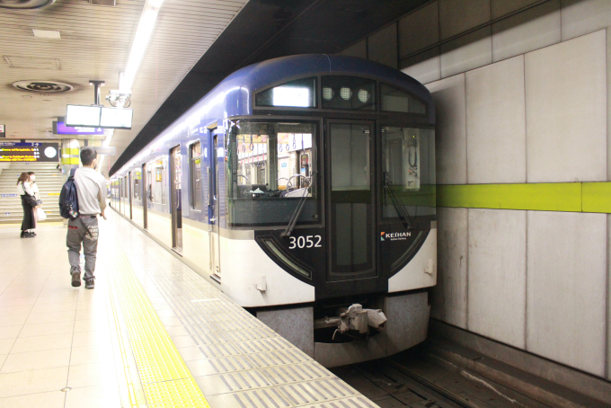 京阪電鉄 京阪3000系電車(2代) 3052 出町柳駅 (京阪) 鉄道フォト・写真 by ヒヨドリさん | レイルラボ(RailLab)