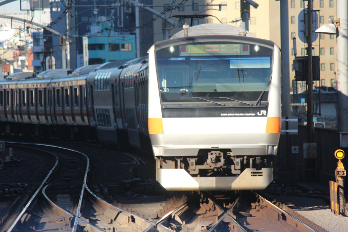 JR東日本E233系電車 クハE233-3 東京駅 (JR) 鉄道フォト・写真 by ヒヨドリさん | レイルラボ(RailLab)