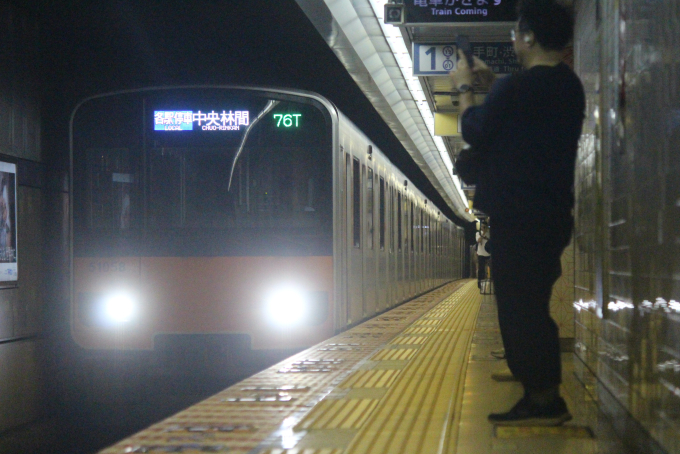 東武50000系 51058F編成 (南栗橋車両管区) 鉄道フォト | レイルラボ(RailLab)