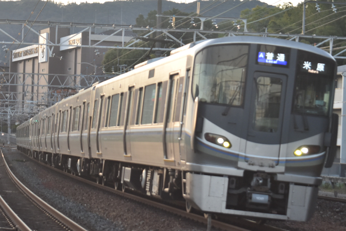 223系 V27編成 (網干総合車両所) 鉄道フォト | レイルラボ(RailLab)