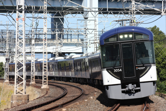 京阪電鉄 京阪3000系電車(2代) 3054 石清水八幡宮駅 鉄道フォト・写真 by ポールスターさん | レイルラボ(RailLab)