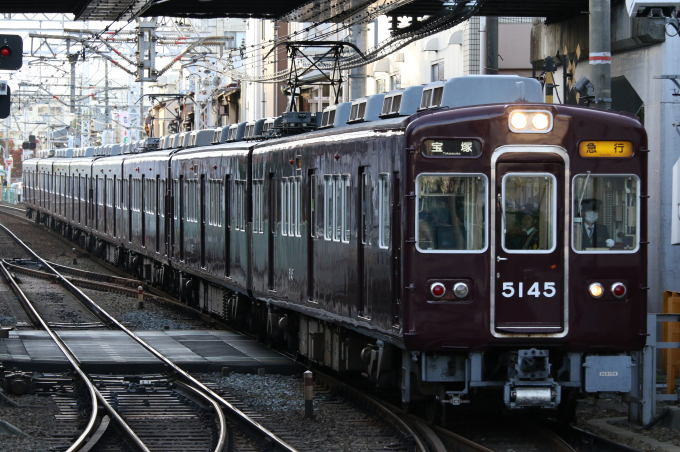 阪急電鉄 阪急5100系電車 5145 石橋阪大前駅 鉄道フォト・写真 by ポールスターさん | レイルラボ(RailLab)