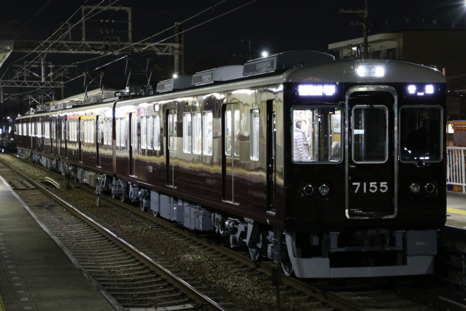 阪急電鉄 阪急7000系電車 7155 牧落駅 鉄道フォト・写真 by ポールスターさん | レイルラボ(RailLab)