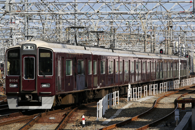 阪急電鉄 阪急9000系電車 9104 西宮北口駅 鉄道フォト・写真 by ポールスターさん | レイルラボ(RailLab)