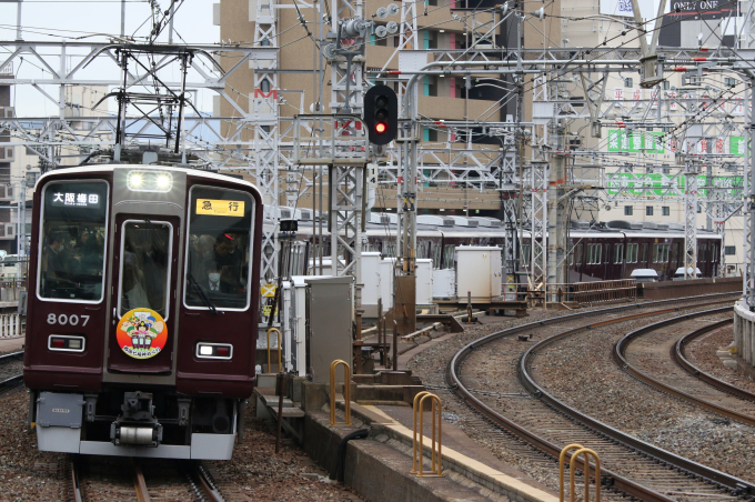 阪急電鉄 阪急8000系電車 8007 中津駅 (大阪府|阪急) 鉄道フォト・写真 by ポールスターさん | レイルラボ(RailLab)