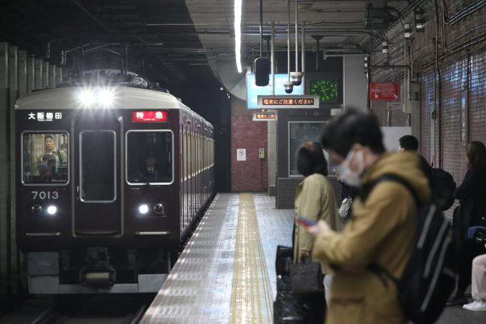 阪急電鉄 阪急7000系電車 7013 花隈駅 鉄道フォト・写真 by ポールスターさん | レイルラボ(RailLab)