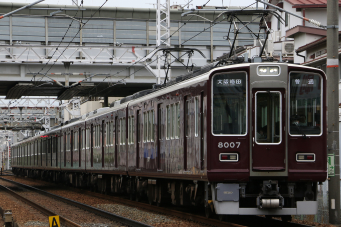 阪急電鉄 阪急8000系電車 8007 庄内駅 (大阪府) 鉄道フォト・写真 by ポールスターさん | レイルラボ(RailLab)