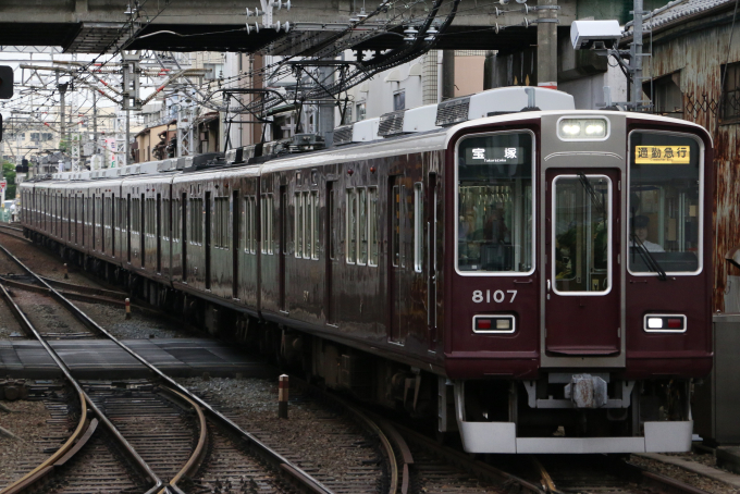 阪急電鉄 阪急8000系電車 8107 石橋阪大前駅 鉄道フォト・写真 by ポールスターさん | レイルラボ(RailLab)