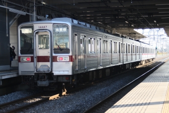 東武鉄道 14447 (東武10000系) 車両ガイド | レイルラボ(RailLab)