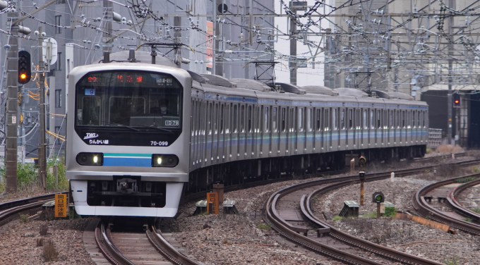 東京臨海高速鉄道70-000形電車 70-099 恵比寿駅 (JR) 鉄道フォト・写真 by Nanahoshiさん | レイルラボ(RailLab)