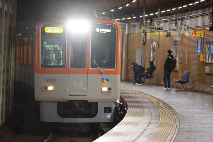 阪神電鉄 阪神8000系電車 8523 西元町駅 鉄道フォト・写真 by kumoha220-1さん | レイルラボ(RailLab)