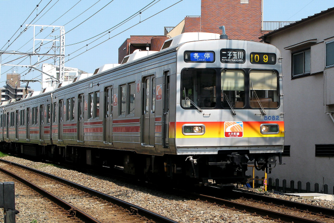 東急電鉄 東急8090系電車 8082 荏原町駅 鉄道フォト・写真 by konomaさん | レイルラボ(RailLab)
