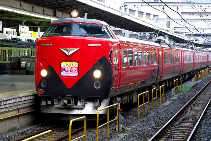 JR東日本 クハ481形 (485系) かつうらひなまつり クハ481-1016 千葉駅 (JR) 鉄道フォト・写真 by konomaさん ...