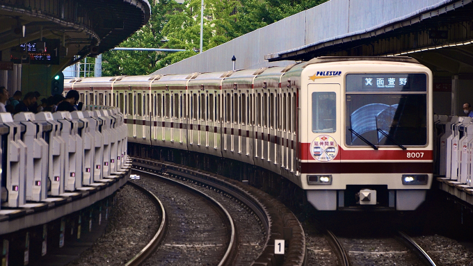 北大阪急行電鉄8000形電車 8007 緑地公園駅 鉄道フォト・写真 by わんこさん | レイルラボ(RailLab)